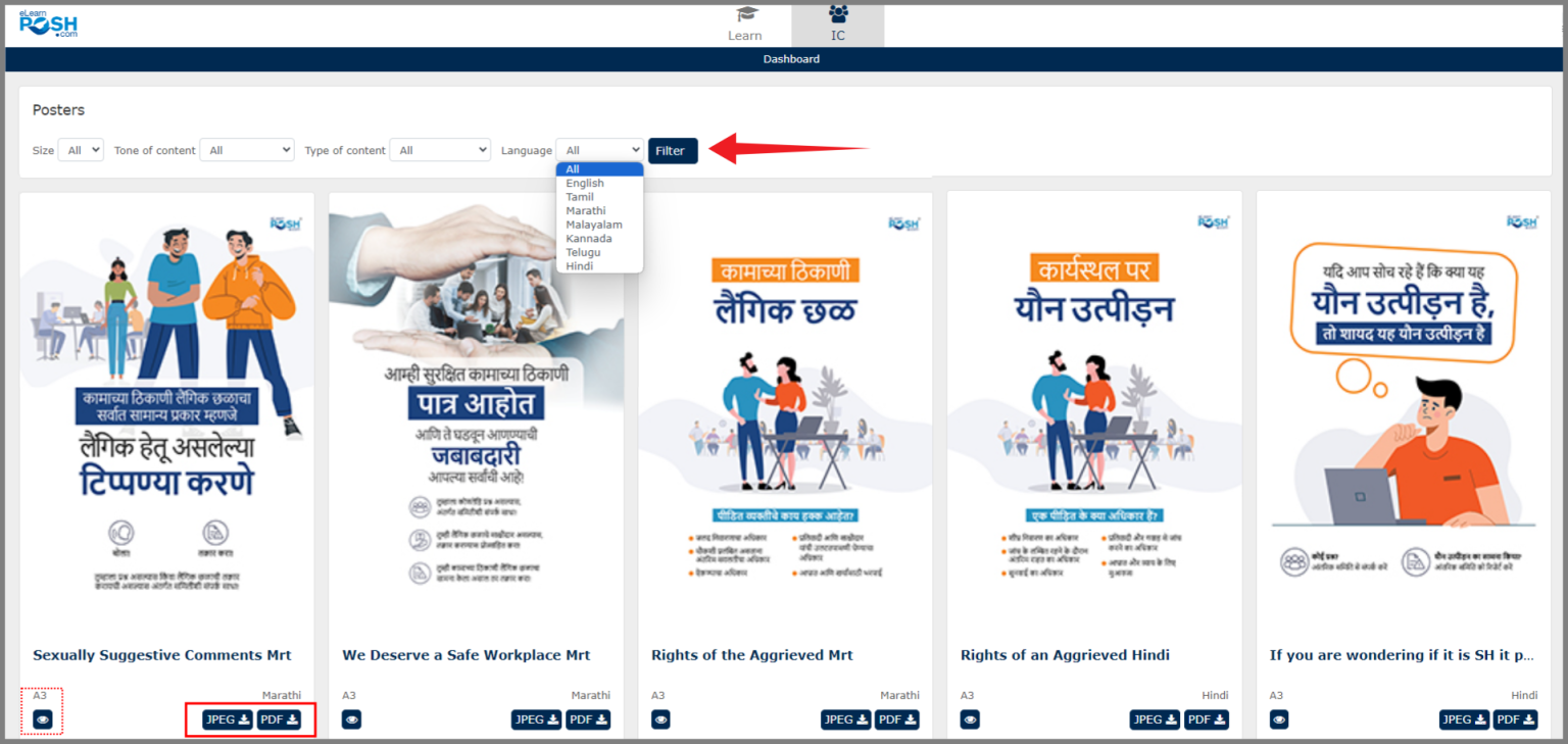Accessing POSH Posters